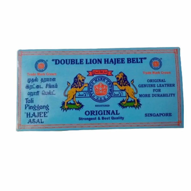 Hajee Belt 3 Inch Haj Umrah Maroon Color – BIG PETTAH